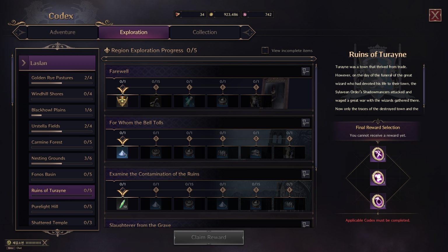 Throne and Liberty Guardians Guide - StudioLoot