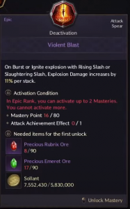 Weapon Mastery System Guide - StudioLoot