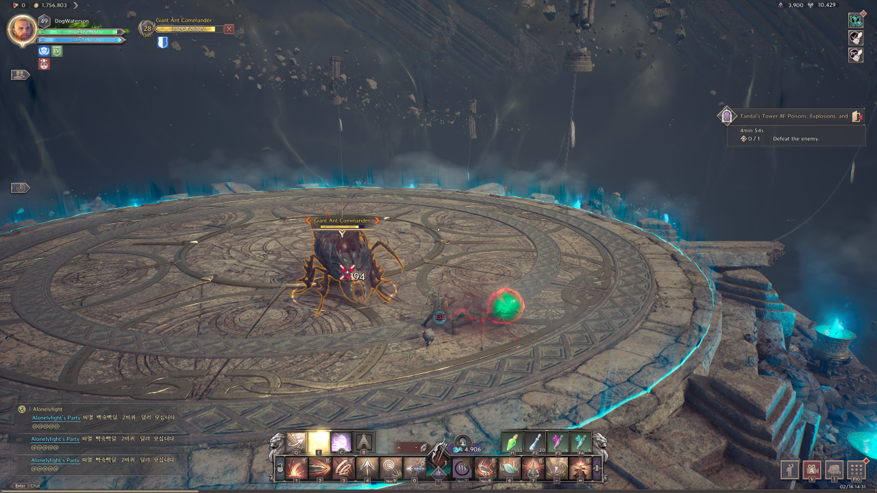Taedal's Tower Floor 8 - Poisons, Explosions, and Detox Herbs - StudioLoot