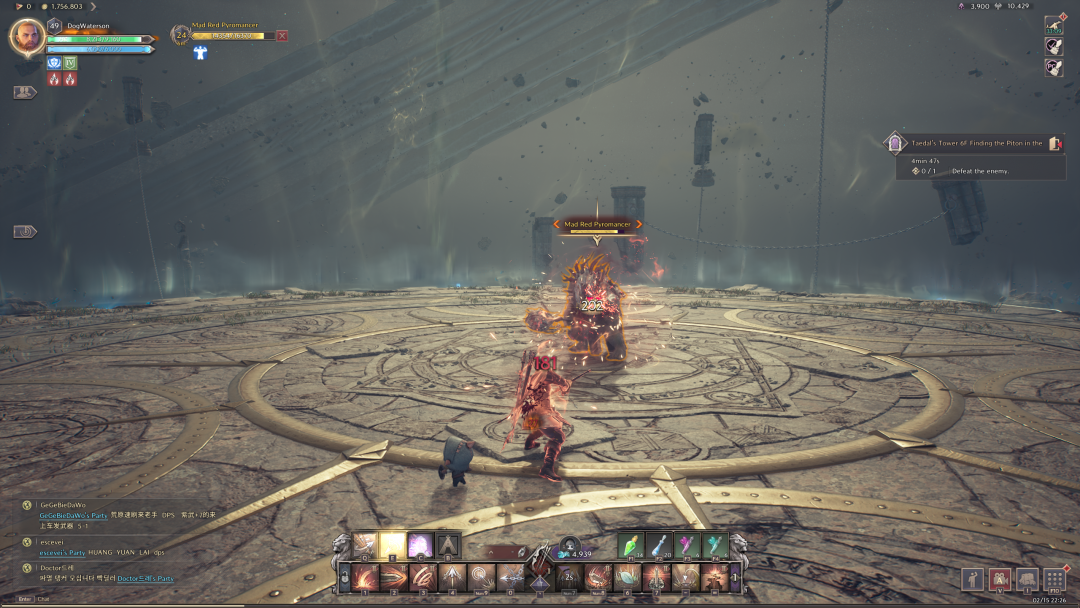 Taedal's Tower Floor 6 - Finding the Piton in the Flames - StudioLoot