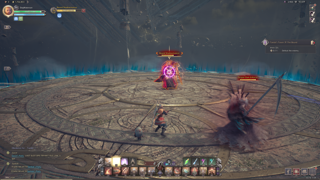 Taedal's Tower Floor 7 - The Bound - StudioLoot
