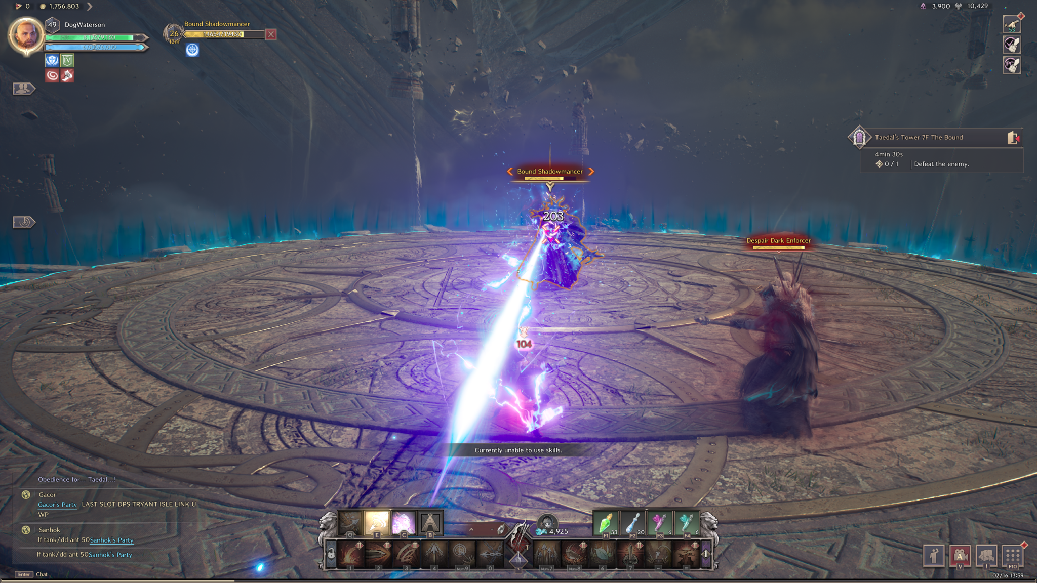 Taedal's Tower Floor 7 - The Bound - StudioLoot