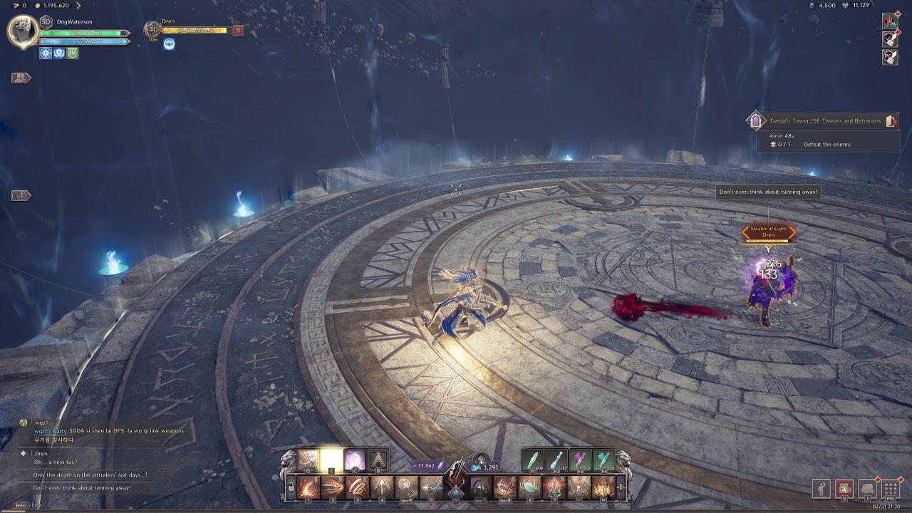 Taedal's Tower Floor 15 - Stealers and Retrievers - StudioLoot