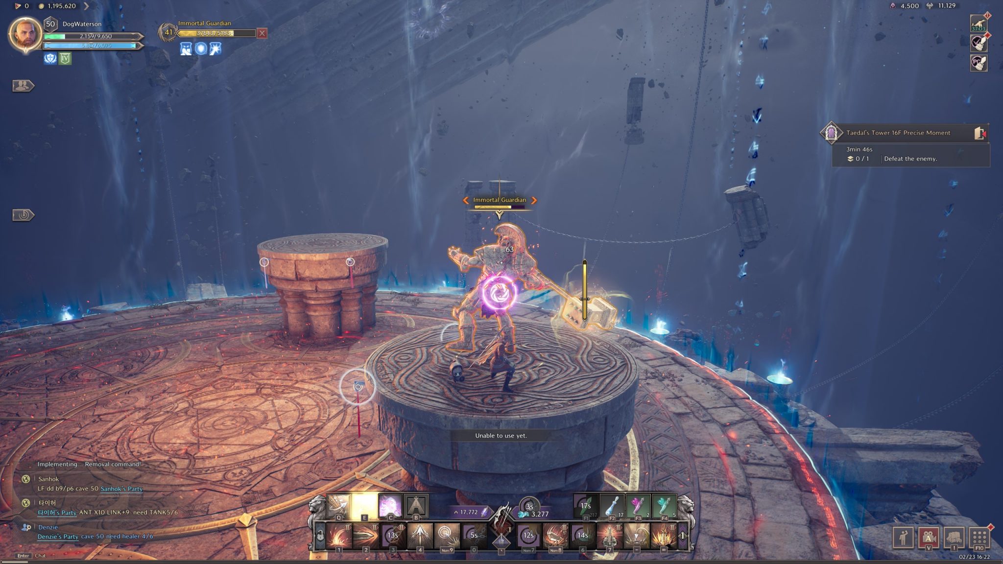 Taedal's Tower Floor 16 - Precise Moment - StudioLoot