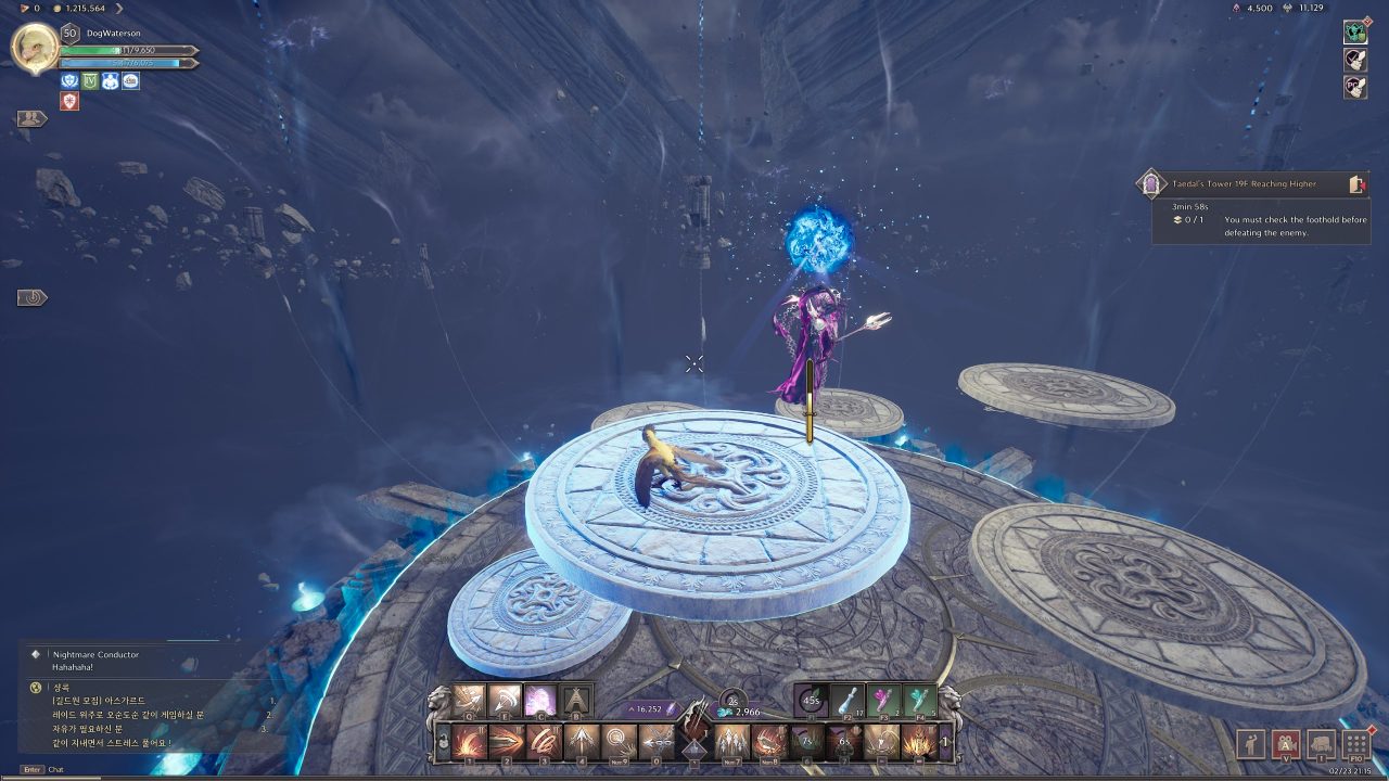 Taedal's Tower Floor 19 - Reaching for Higher - StudioLoot