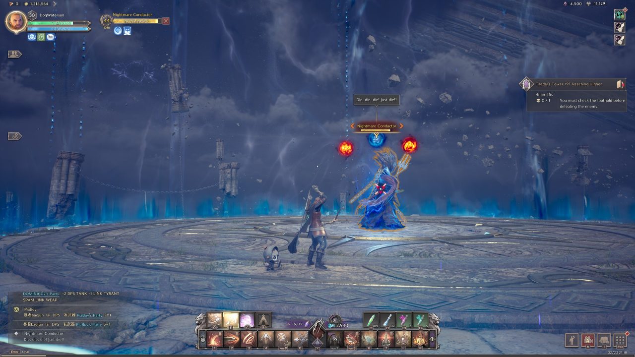 Taedal's Tower Floor 19 - Reaching for Higher - StudioLoot