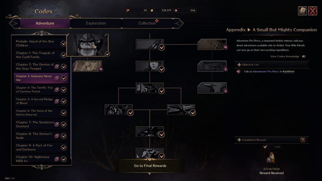 Amitoi Expedition Guide - StudioLoot