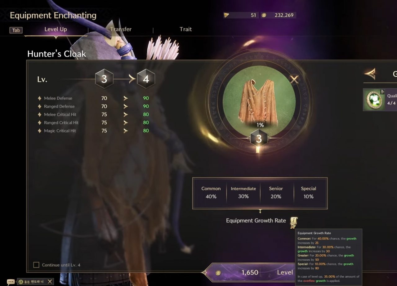 Throne and Liberty Upgrading Guide - StudioLoot