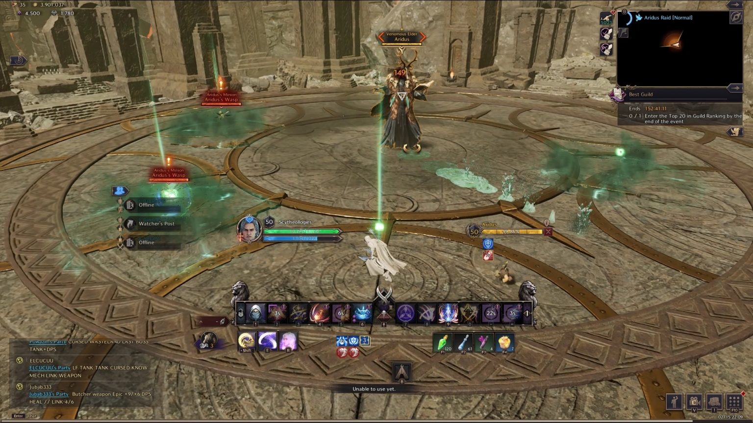 Aridus Guild Boss Guide - StudioLoot