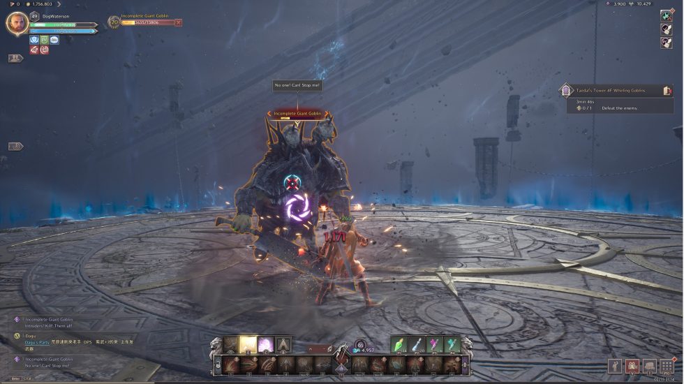 Taedal's Tower Floor 4 - Spinning Goblins - StudioLoot