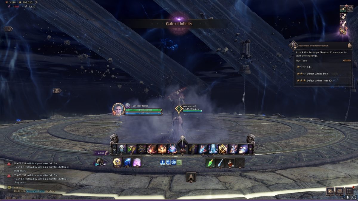 Gate Of Infinity Guide - StudioLoot