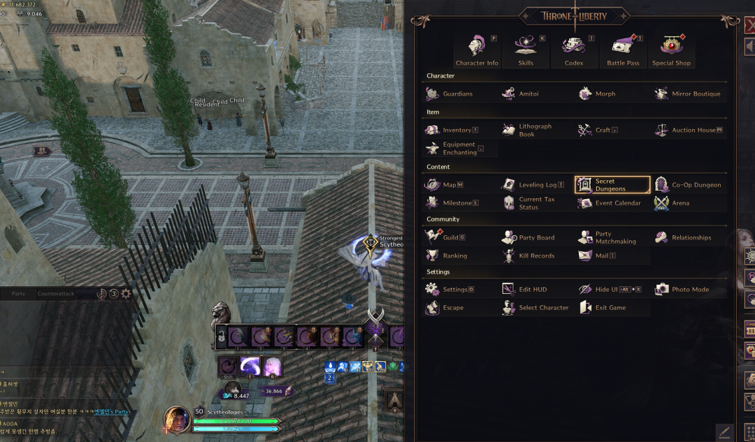 Taedal’s Tower Guide - StudioLoot