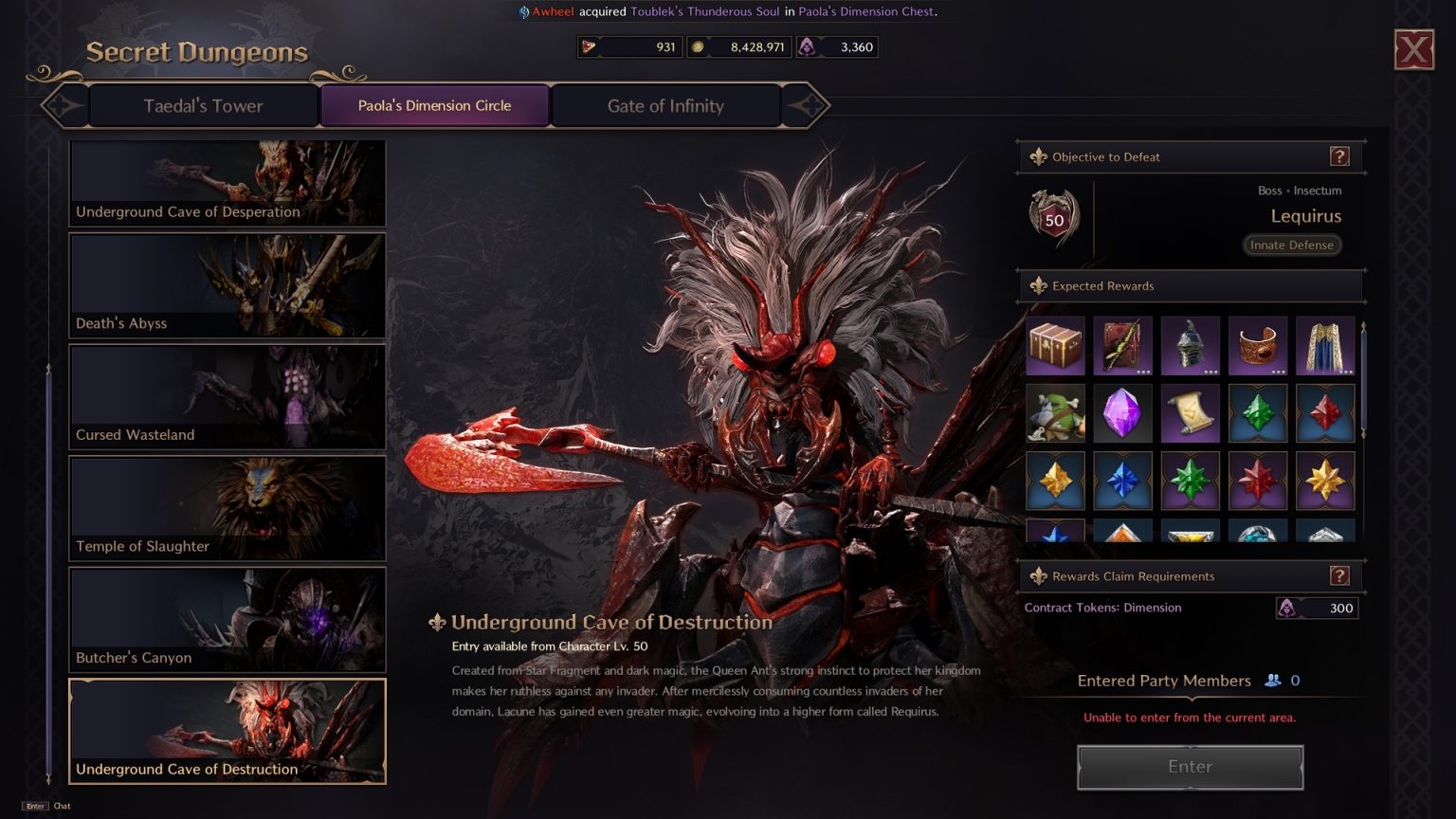 Throne and Liberty Secret Dungeons - StudioLoot